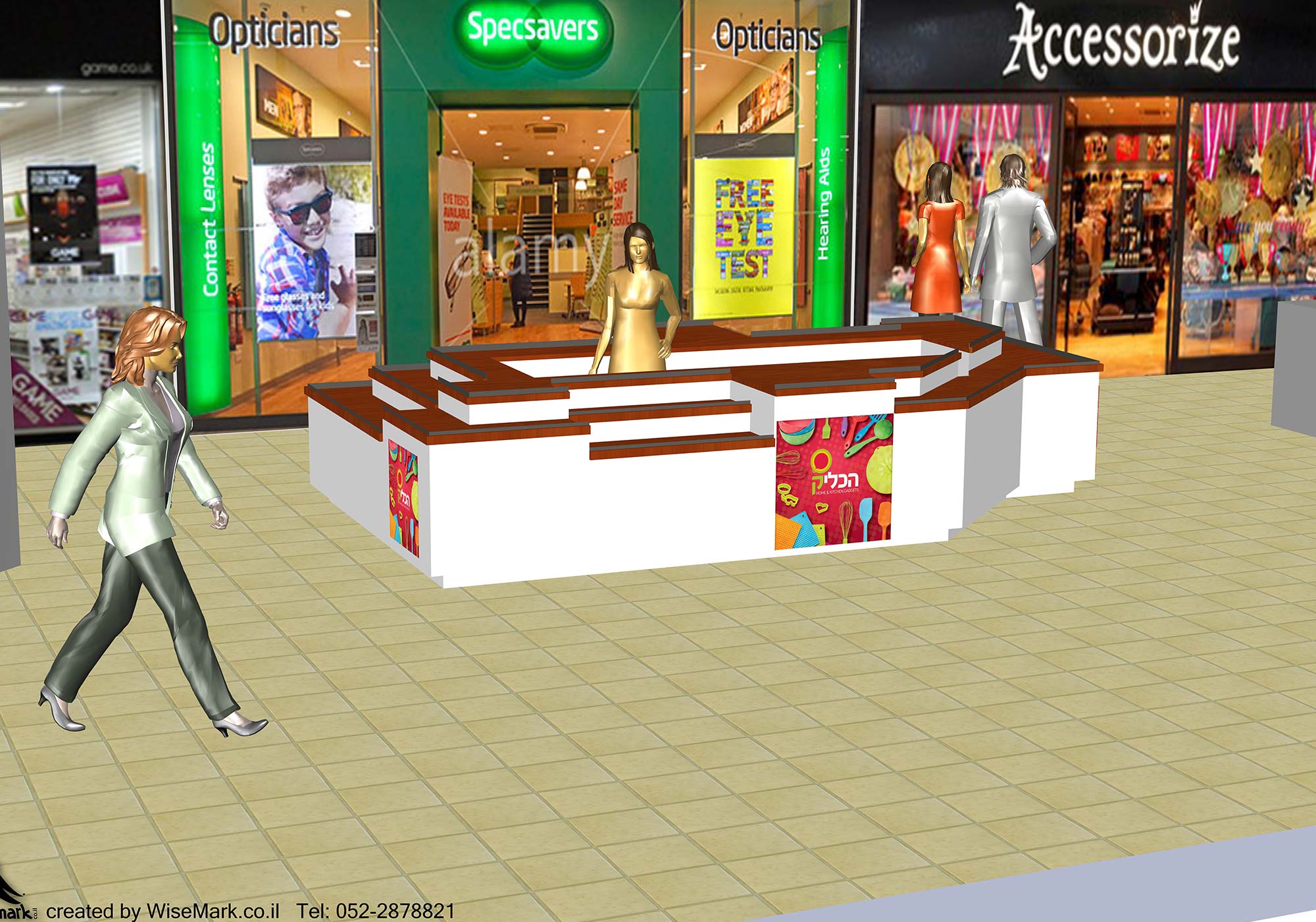 Shopping Mall Stand – Wisemark